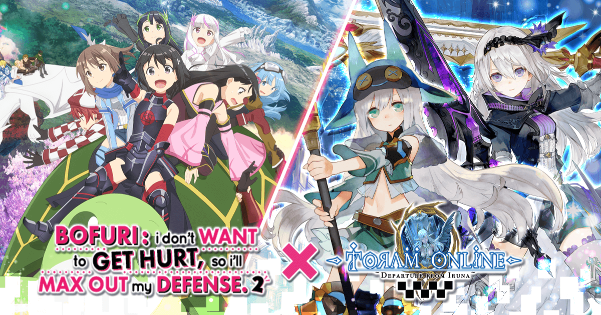 Now collaborating with BOFURI｜Toram Online Official Website