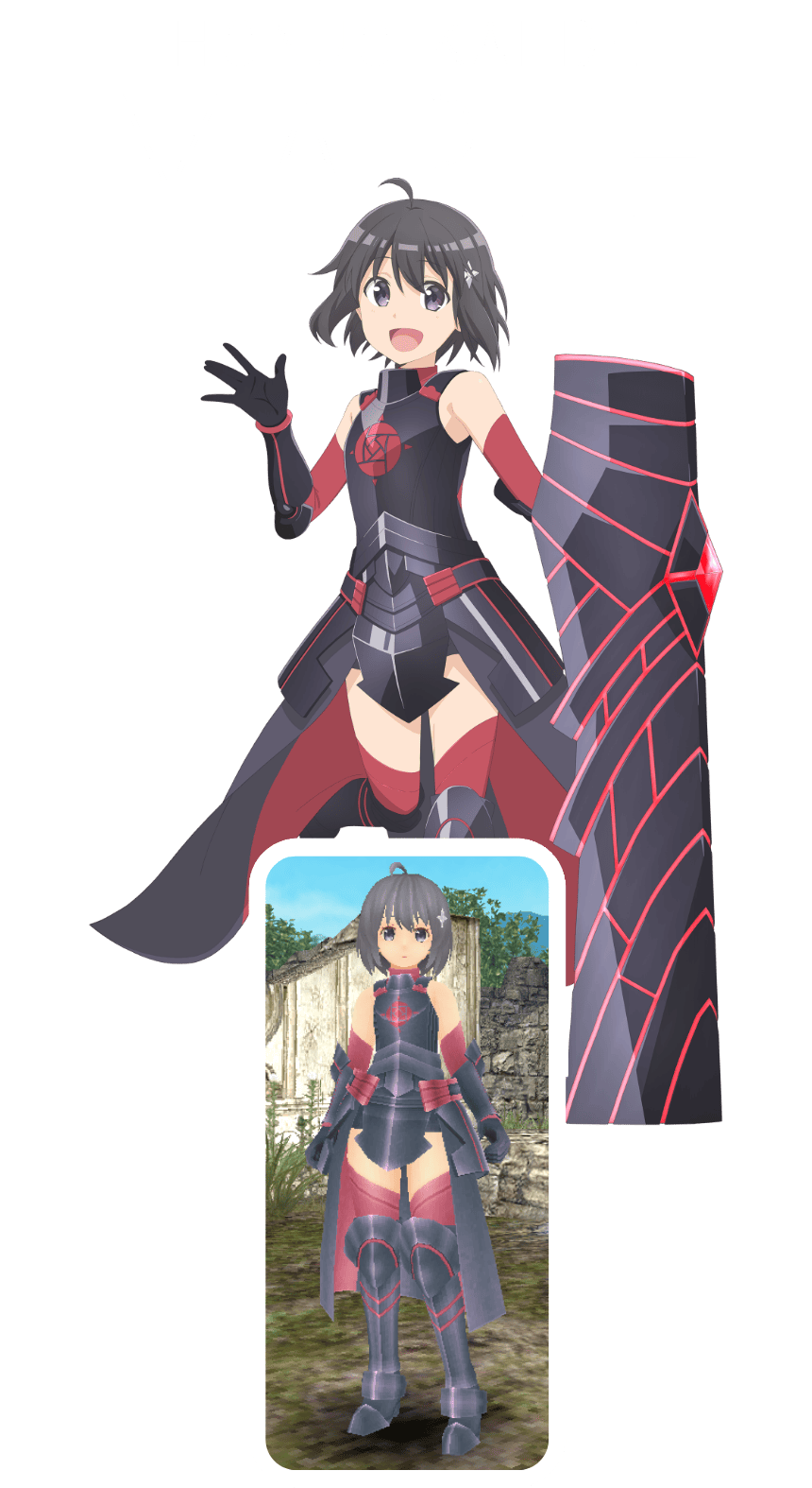 Now collaborating with BOFURI｜Toram Online Official Website